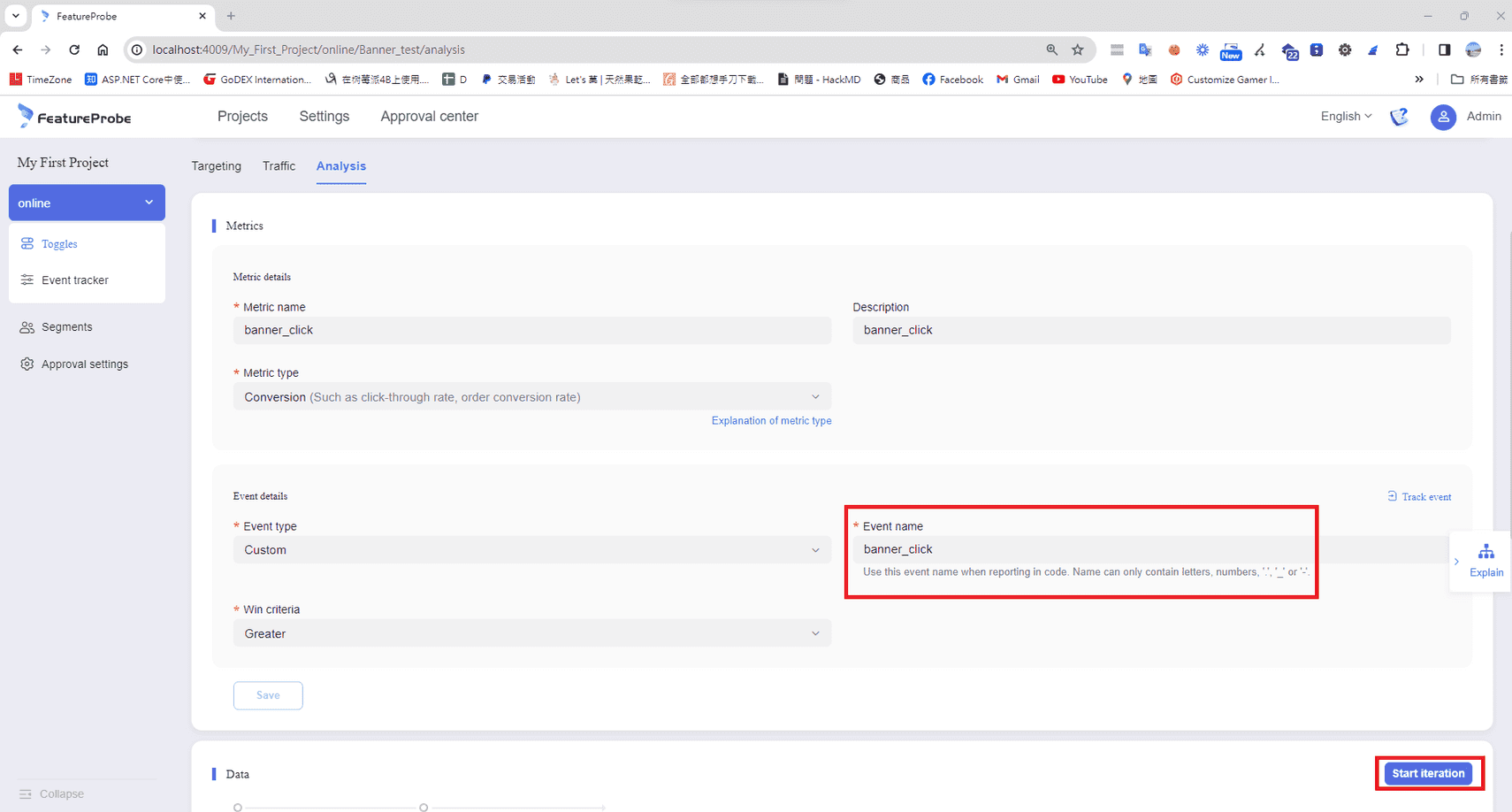 免費開源的A/B測試解決方案 - Featureprobe | Mark Ku's Blog