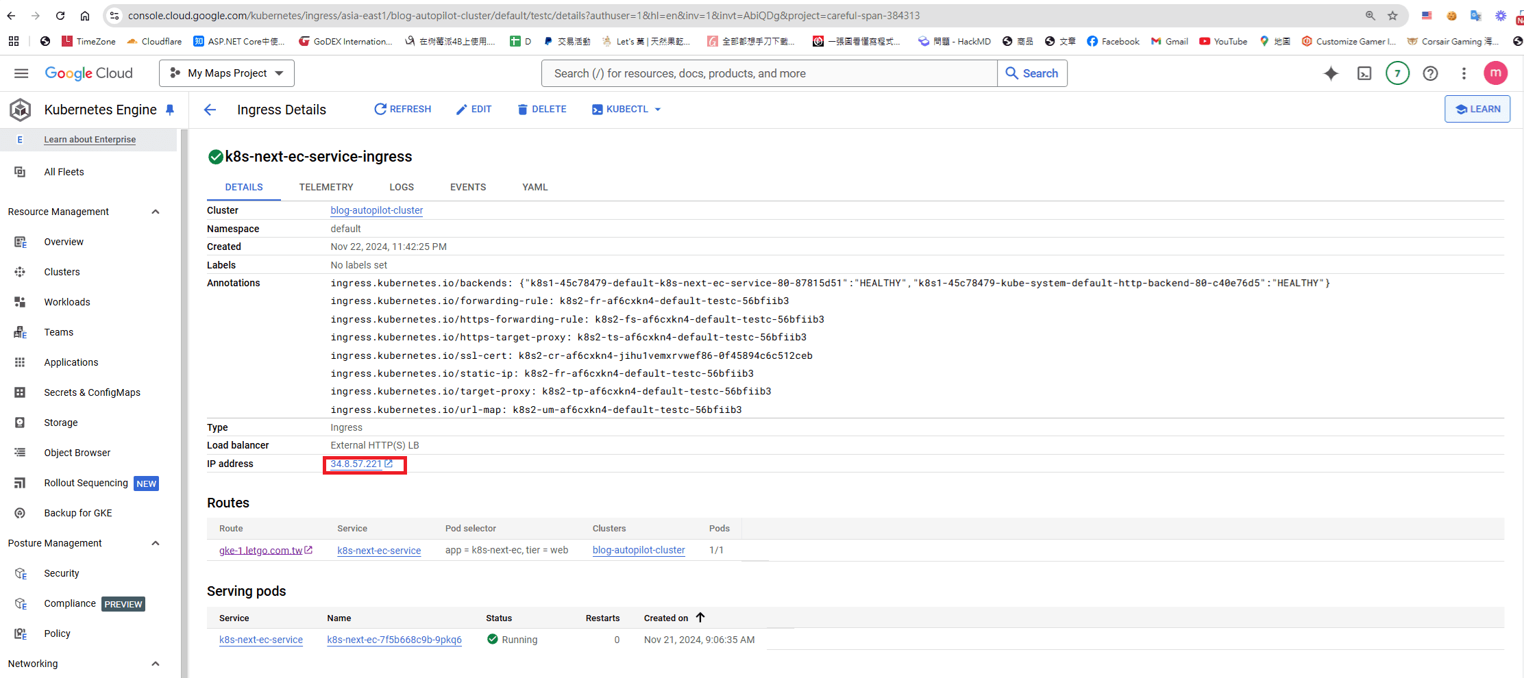 從地端到雲端：一步步教你搞定 Google Kubernetes Engine Ingress 從憑證上傳到域名綁定 | Mark Ku's Blog